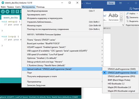 using stm32f103c8 blue pill controllers with arduino ide flprog