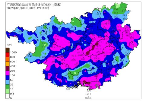 连遭强降雨 广西积极展开防汛抢险救灾 南方强降雨持续 东北华北多雷雨 自治区 暴雨