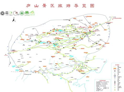 庐山线路图 庐山线路图 庐山旅游图线路图 第3页 大山谷图库