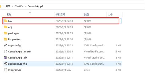 UnityC 连接MySQL数据库 阿里云开发者社区