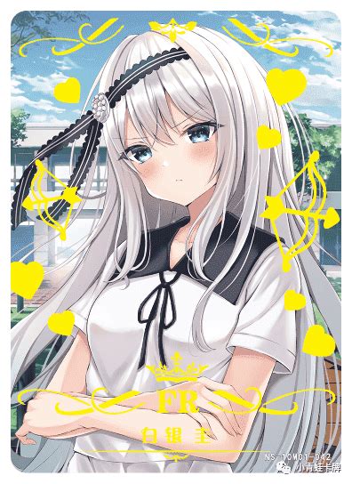 Waifupedia Ns 10 M01 42 Kei Shirogane Kaguya Sama Love Is War