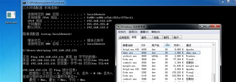 The Following Error Occurs After Listening · Issue 151