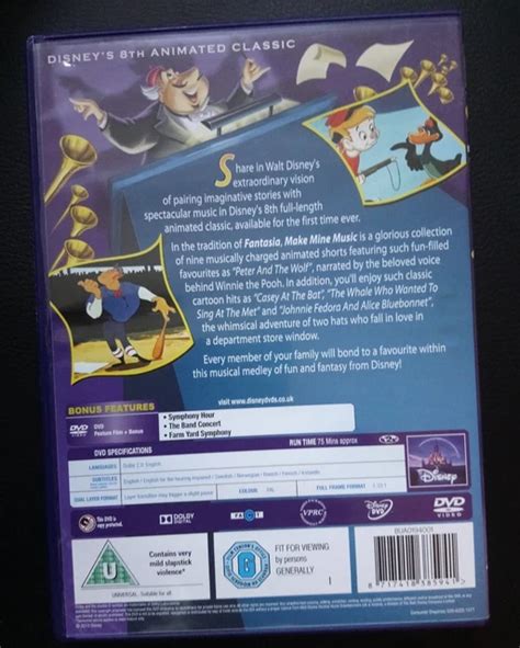 Disney Make Mine Music Dvd With Rare Gold Oval Number On 8 On Spine