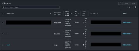 fargate の起動時間が短縮される seekable oci を試してみた