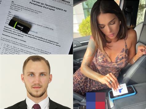 ИЗВЪНРЕДНО Дадоха Диона на прокуратурата заради скандалния клип в който шмърка Информационна