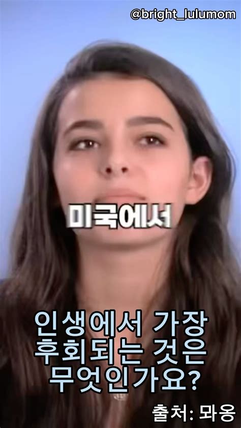 빛나는 루루맘🌟 안녕하세요 빛나는 루루맘 입니다 🌟 우리는 아이들이 책을 좋아하는 아이로 자라기를 바랍니다 하지만 정작