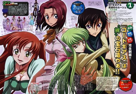 Cc Lelouch Vi Britannia Kouzuki Kallen And Shirley Fenette Code