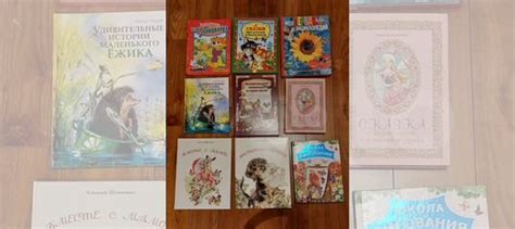 Детские книги НОВЫЕ!!! Прекрасное качество, лощеная... купить в Москве ...