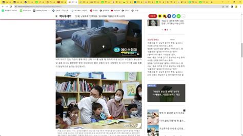 3월 21일 화요일 장전 준비꿈비유비케어비트컴퓨터에코프로mds테크오픈엣지테크놀로지오토앤엘컴텍한미글로벌레인보우로보틱스에스피지에스비비테크뉴로메카대모