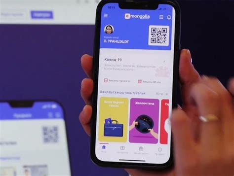 ЗГ Мэдээллийн технологийн үйлдвэрлэлийг дэмжих тухай хуулийн төслийг боловсруулна