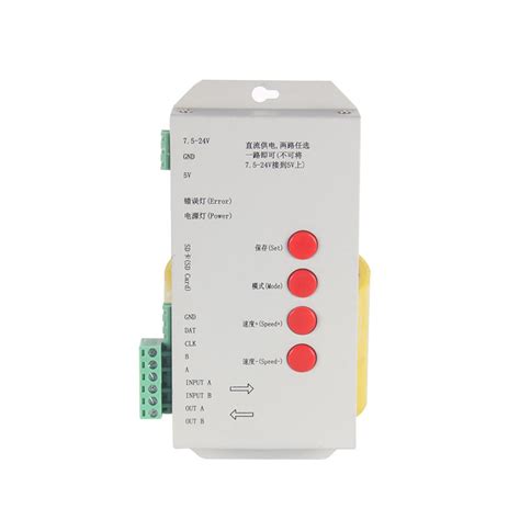 China T S Programmable Controller Supplier