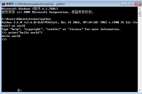 python学习笔记1 python简介和第一行代码编写 zll zhp 博客园