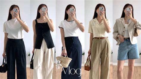 Vlog 여름 데일리룩 July Ep4 💙 일주일 여름 룩북 여름옷 하울 패션하울한올바이무드레이지두낫띵페어데일무드