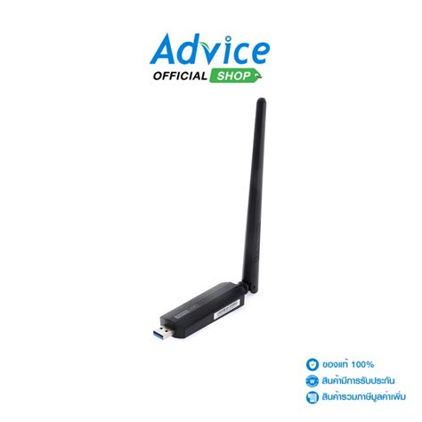 Totolink Wireless Usb Adapter X6100ua Ax1800 Dual Band Wi Fi 6 A0144608 Shopee Thailand