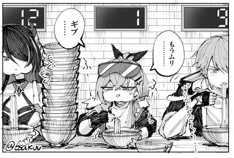 Trailblazer Acheron Caelus And Silver Wolf Honkai And More Drawn By Sakuu Danbooru