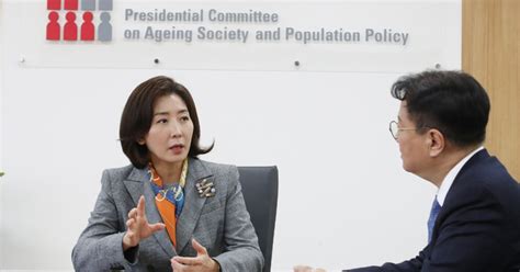 野 서영석 저출산고령사회委 與 당권 힘겨루기 도구로 쓰여