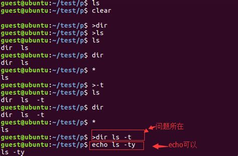 the “ ” in ubuntu myndtt blog