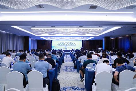 中控技术成功承办2022（第二届）先进控制、优化控制及智能控制技术交流会 中控技术 控制技术 工控新闻