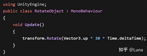 什么是Transform变换组件如何使用操作Transform变换组件 知乎