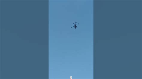 헬리콥터훈련중 Youtube