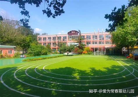 位于北京城市副中心的ib世界学校——爱为常春藤幼儿园 知乎