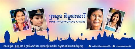 អាសយដ្ឋាន និងលេខទូរស័ព្ទសាខា បេឡាជាតិសន្តិសុខសង្គម Facebook