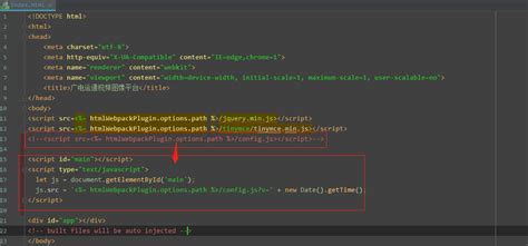 Vue项目中，如何对static文件夹下的静态文件添加时间戳，以达到清除缓存 紫藤萝yu 博客园
