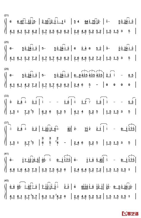 耿钢琴简谱 数字双手 汪苏泷 简谱网