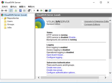windows server svn 服务器搭建与项目配置、客户端安装与配置 jeremy wu 博客园
