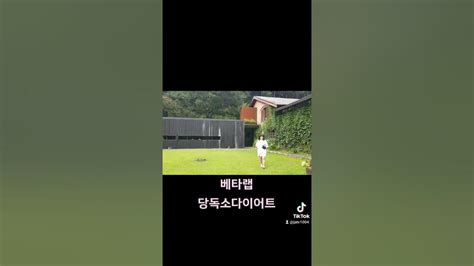 중년패션코디 여자옷잘입는법 스타일링여자 완주한옥마을 Youtube