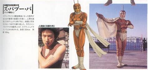 假面骑士：怪人古朗基比拼，简直没有一只可以入法眼的