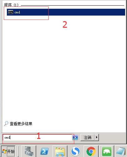 Mongodb安装 二 Hoho18 博客园