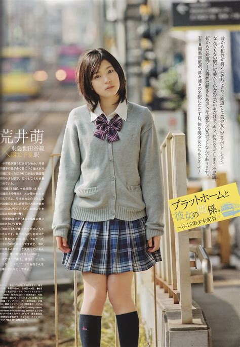 Japanese Rin Asuka Forum Indowebster Idws