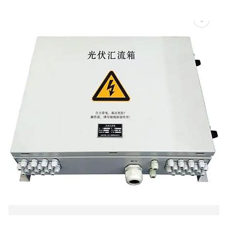 Dc Pv String Array Combiner Box 1200v Ip65 For Solar Panel Solar Panel Combiner Box And Pv