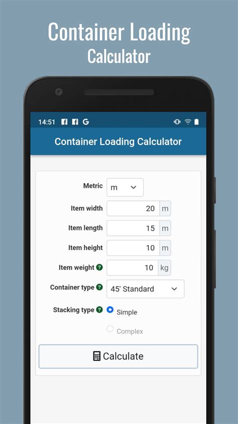 Container Loading Calculator App On Amazon Appstore Container Loading Calculator App On Amazon Appstore