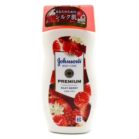 존슨 바디케어 프리미엄 로션 실키베리