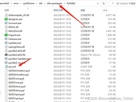关于qtqpaplugin Could Not Find The Qt Platform Plugin “windows“ In
