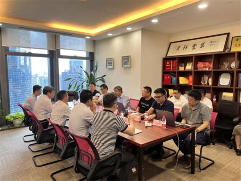 我司与京东科技控股公司开展一室一台一园战略合作研讨 广州民间金融街信用数据技术有限公司