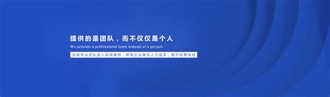 博为峰软件测试外包