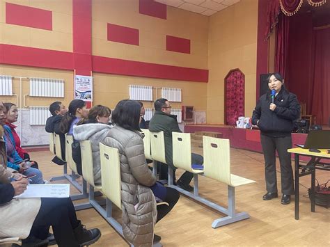 Хууль эрх зүйн сургалт болов