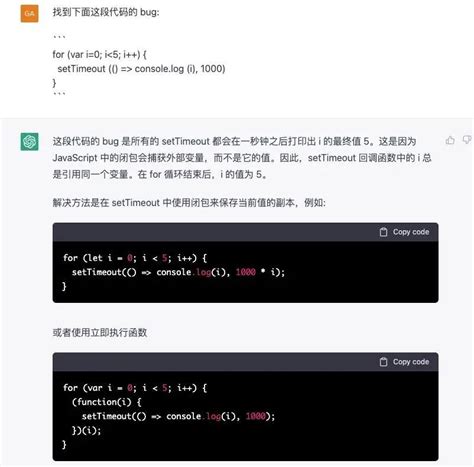 Chatgpt Prompt工程：设计、实践与思考 Csdn博客