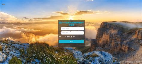 Javaphpnodejspython基于vue技术的品牌银饰售卖平台【2024年毕设】 Csdn博客