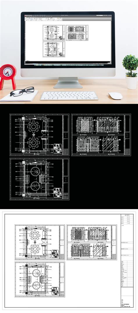 캐터링 공간 상자 디자인 Cad 시공 도면 데코 And 3d 모델 Png Dwg 무료 다운로드 Pikbest
