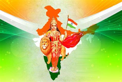 भारत माता की आरती Bharat Mata Ki Aarti Devotional Network