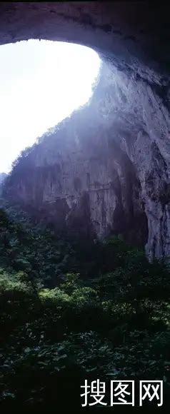 贵州省 紫云格凸河 穿洞 盲谷 喀斯特 搜图网 正版商业图片素材交易平台