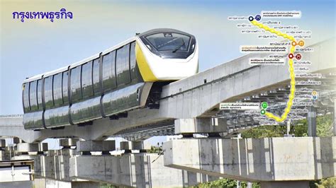 รถไฟฟ้าสายสีเหลือง ลาดพร้าว สำโรง คาดเปิดใช้งาน มิ ย 66