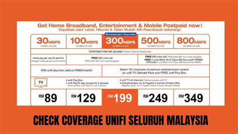 Check Coverage Unifi Updated Their Check Coverage Unifi