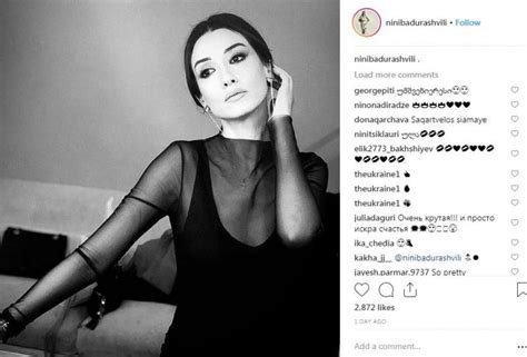 ნინი ბადურაშვილის ამ ახალ ფოტოზე საქართველოს სიამაყედ მოიხსენიეს