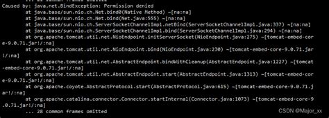 Linux 下 Java Socket 编程报 java net Exception Permission denied 权限不足 java getdatacenterid