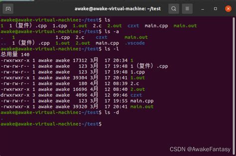 操作系统学习笔记（1）常用linux命令 文件目录类命令 目录操作类 csdn博客